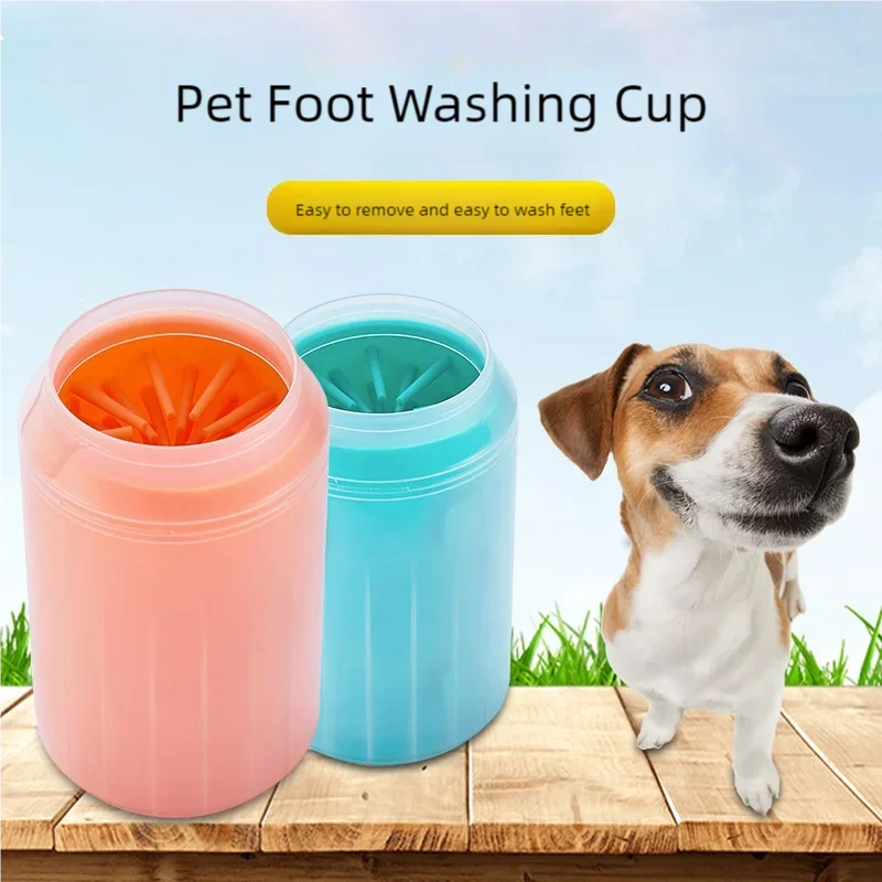 Dog Paw Cleaner Cup Soft Silicone Combs Portable Outdoor Pet Foot Wash ...